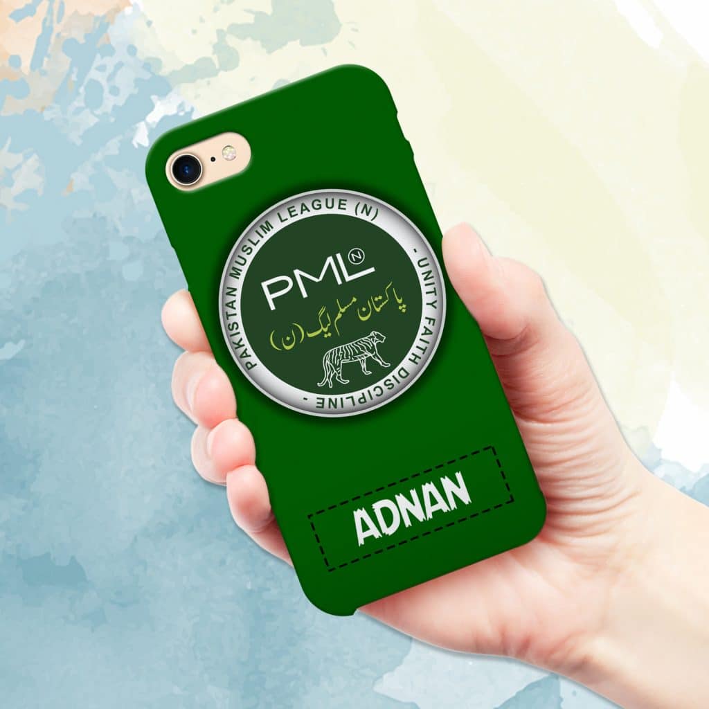 PMLN Mobile Cover And Phone Case Print Your Name Design 1 pmln-mobile-cover-and-phone-case-print-your-name-design-1